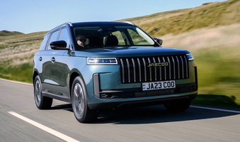 El Bestune T77 llega a España con un precio muy atractivo | ¿Qué coche me compro?